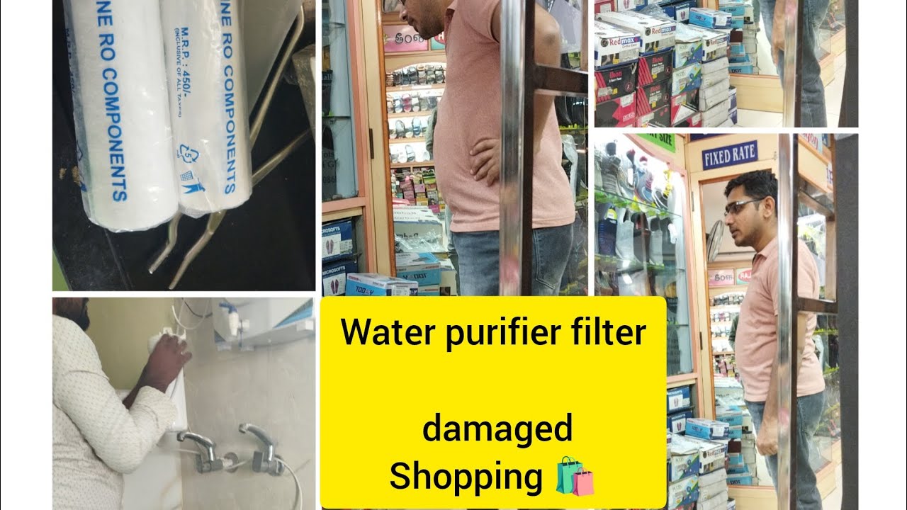 15 May 2024 #water purifier filter damage & skip చేయకుండా చూడండి ...