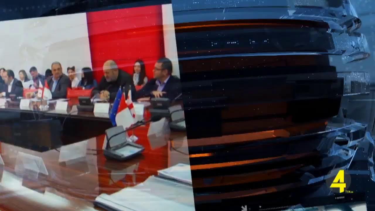 LIVE ქრონიკის დაიჯესტი 26.10.2024 - YouTube