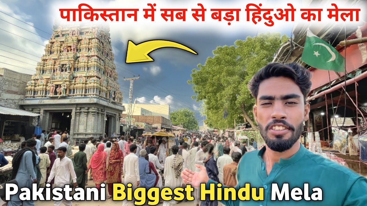 Tour Of Biggest Hindu Dharma Pakistani Mela || Life Of Pakistani Hindus ...