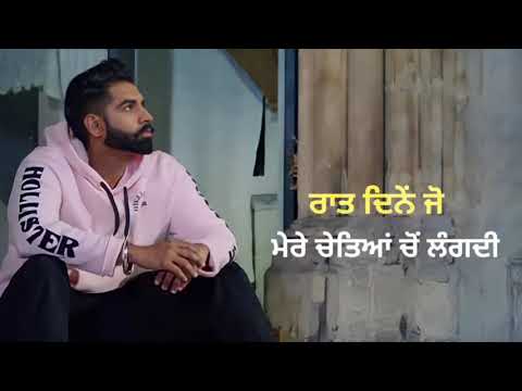 best punjabi poetry#parmish verma#movie#dil diyan gallan#Whatsapp status