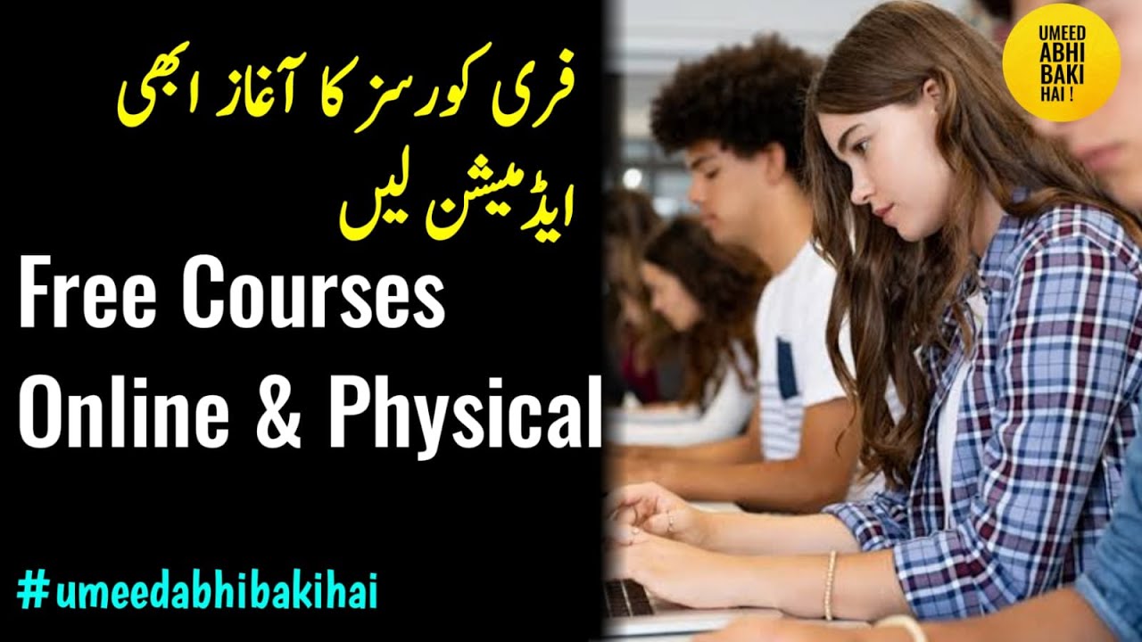 Free Courses Online & Physical || Umeed Abhi Baki Hai || Usama Mughal - YouTube