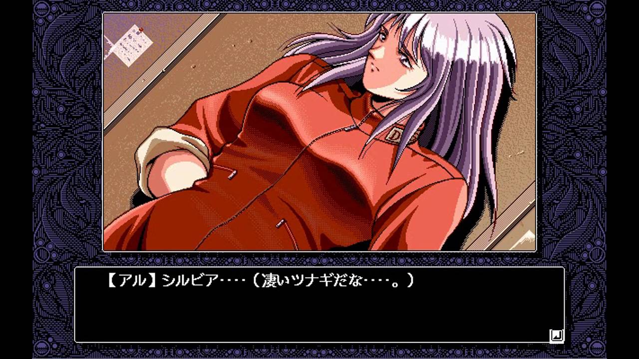 Desire (PC-98) OST Hard Scene 3 Yamaha YM2608 OPNA Speak Board Version ...