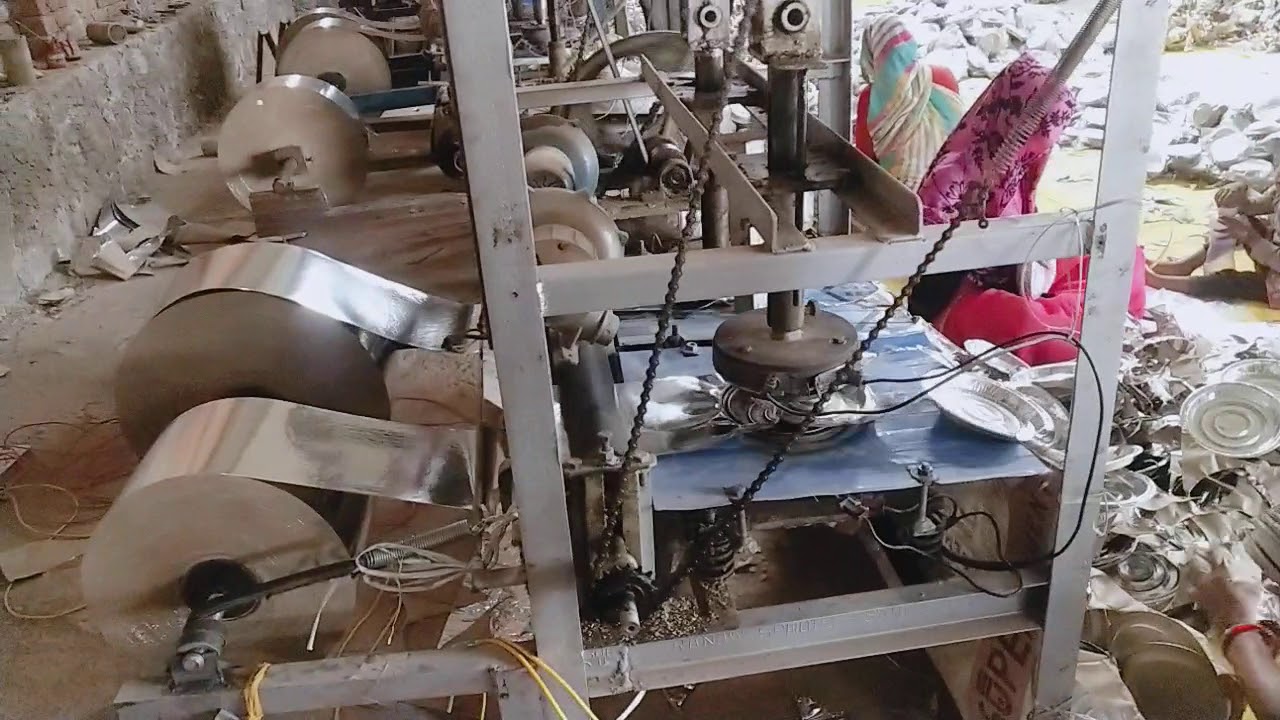 Patal dona machine - YouTube