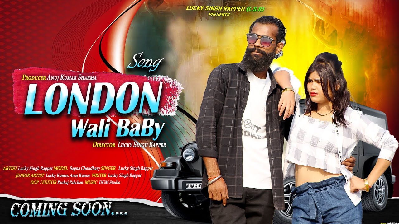 London Bali Baby Treser//Bollywood song ||Lucky singh rapper - YouTube