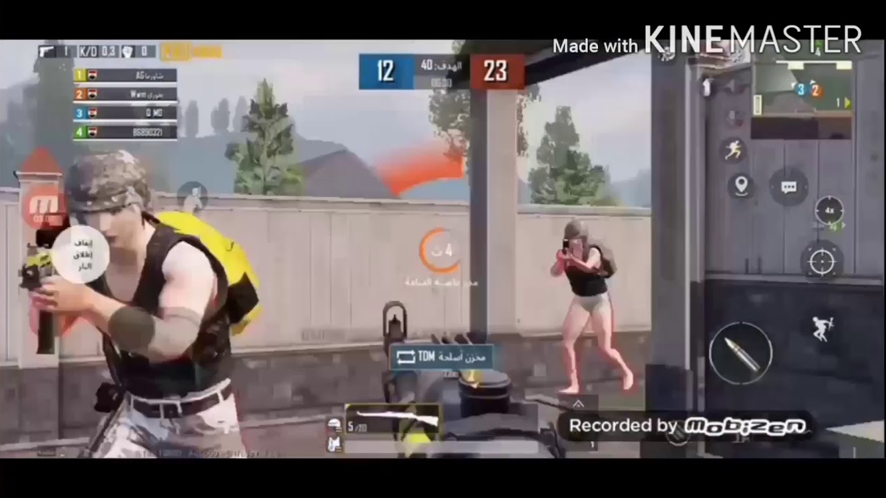 قناص Youtube