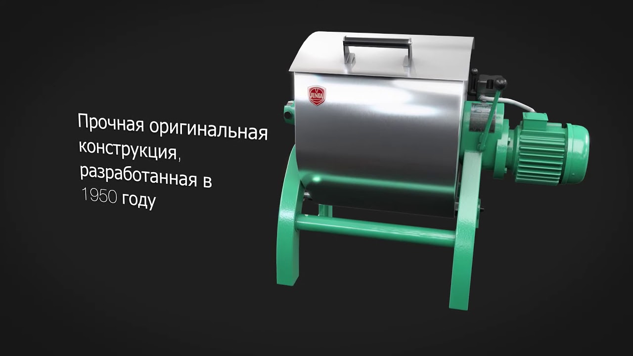 ASKO Quattro Construction™ - YouTube