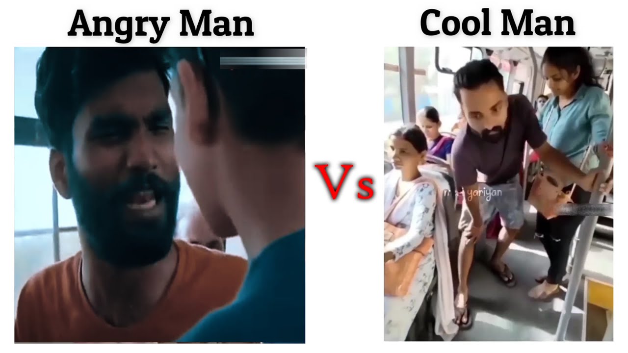 Angry Man Vs Cool Man !! Memes #viralmeme #memes - YouTube