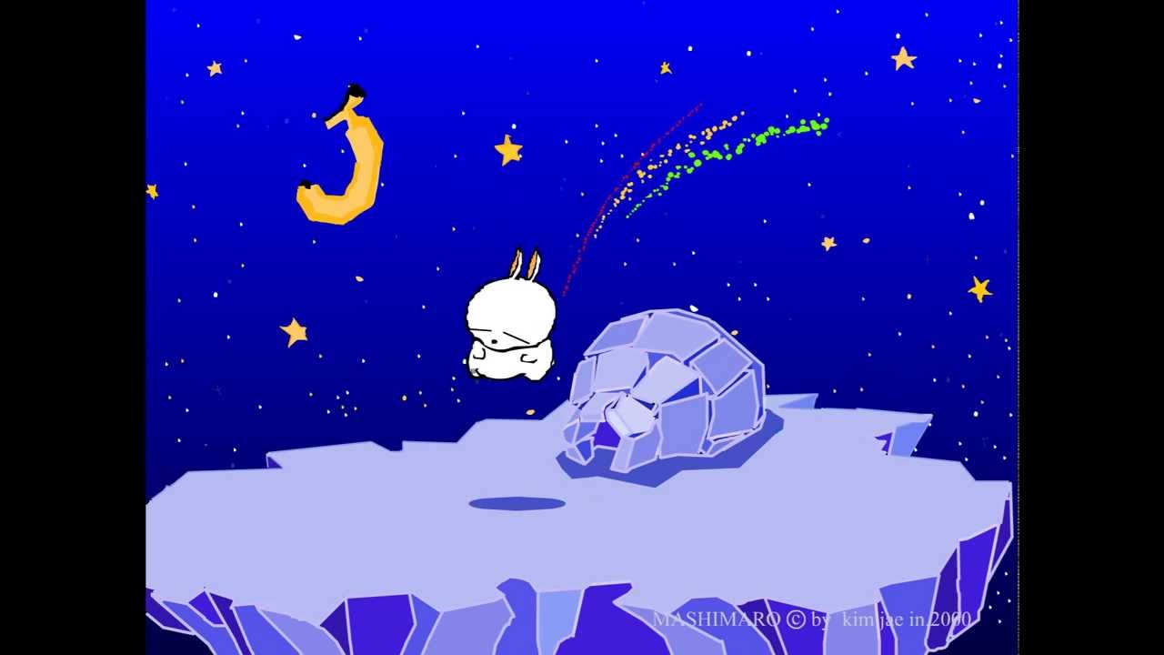 Mashimaro Animation