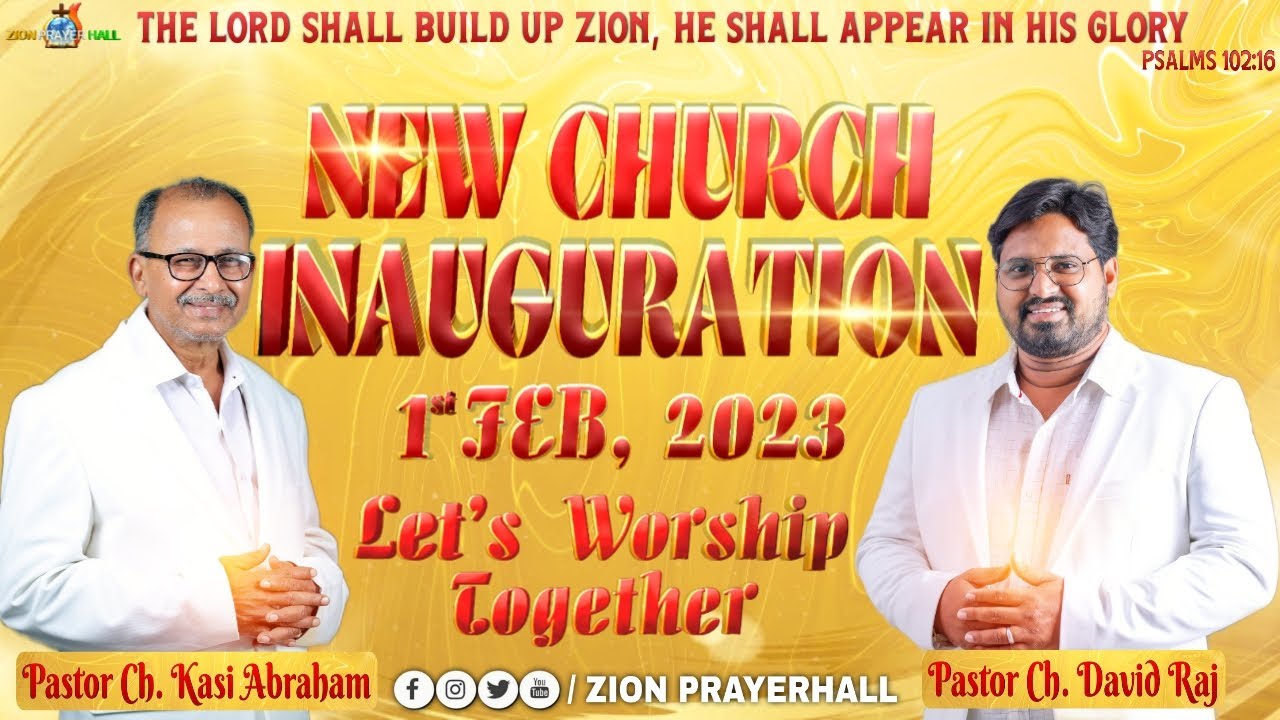| NEW CHURCH INAUGURATION | 01/02/2023 | PASTOR CH.KASI ABRAHAM ...