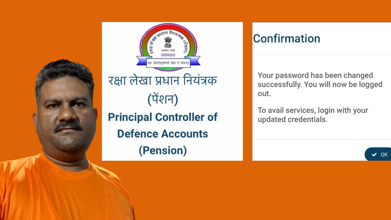 Sparsh Portal New Update | How to Change Your Sparsh Portal Password ...