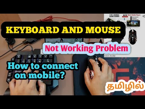 Keyboard and mouse not Working Problem solution tamil | gg mouse pro,k2er,panda mouse pro ...