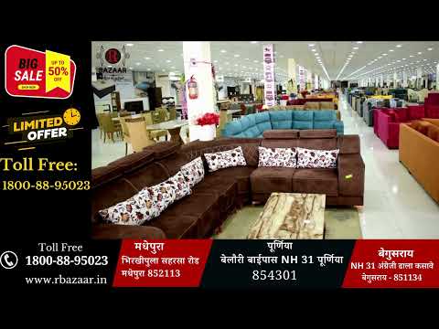 Big bazaar sofa set store