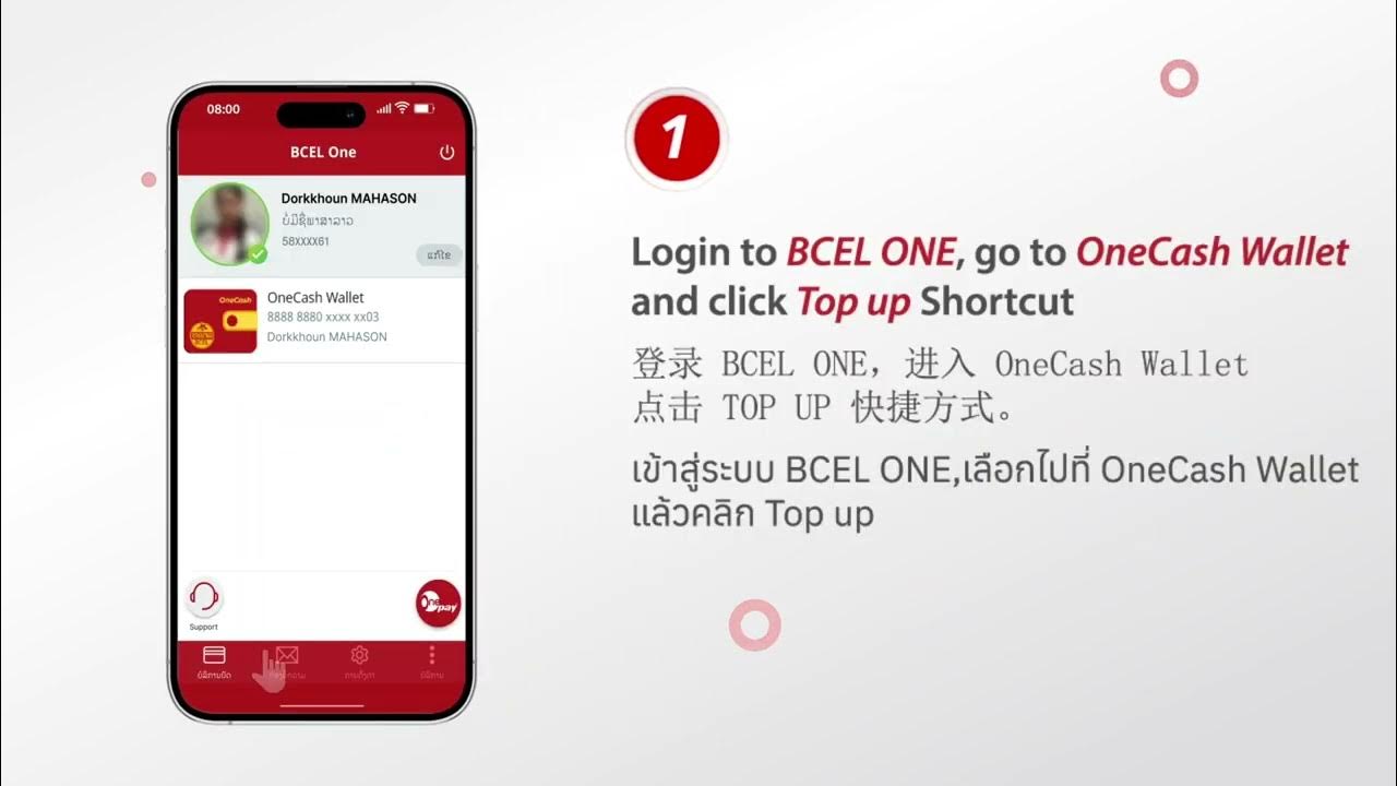 How to Top up BCEL OneCash Wallet - YouTube