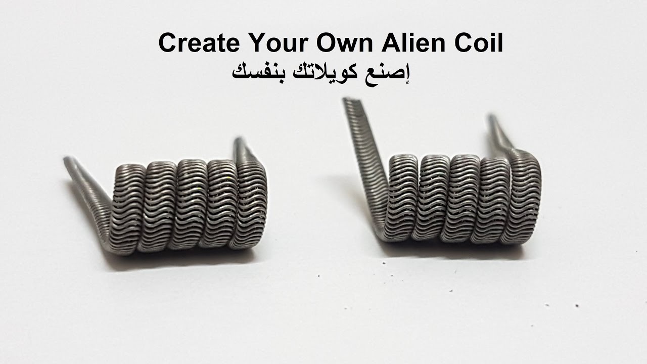 Create Your Own Alien Coil عربى - YouTube