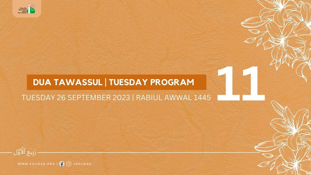 Weekly Tuesday Program: 26 September 2023 | 11 Rabiul Awwal 1445 - YouTube