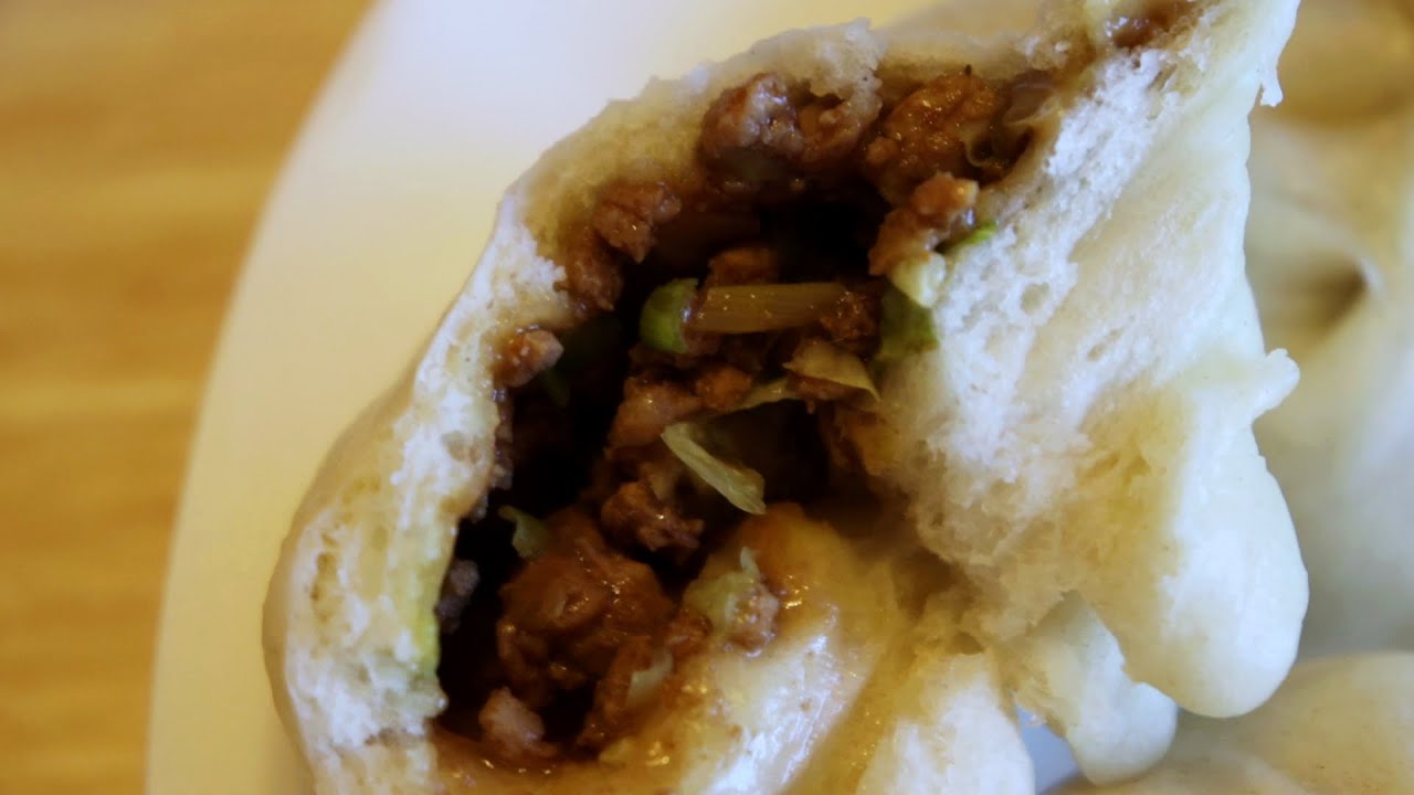 Steamed Chinese Bun ( 酱肉包/Jiang Rou Bao) - YouTube