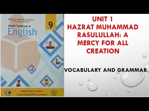 Class 9 english unit 1 | Vocabulary and grammar | National Book ...