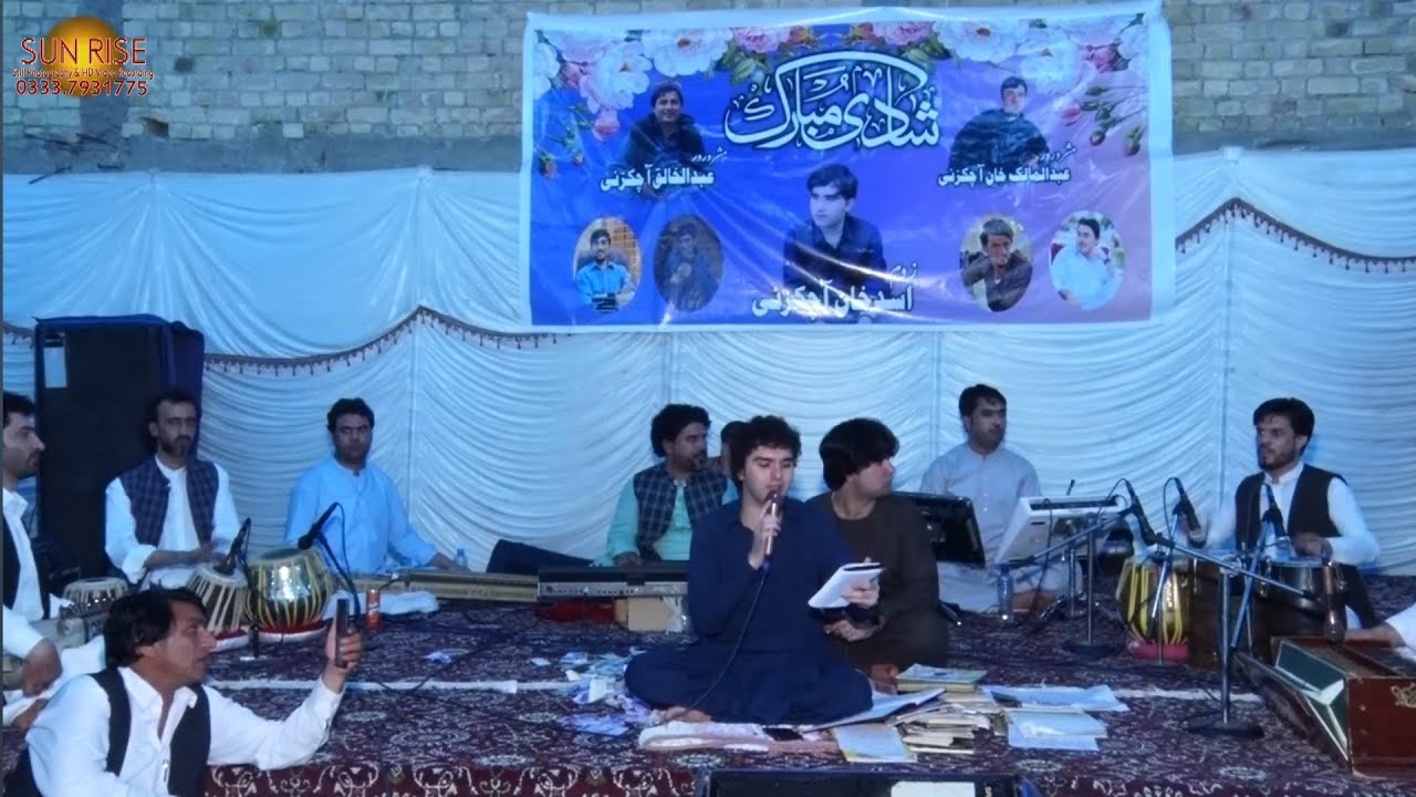 Da Charso Pa Dodo Ki Janan Wrak Di | Akbar Shah Nikzad Pashto Song 2024 ...