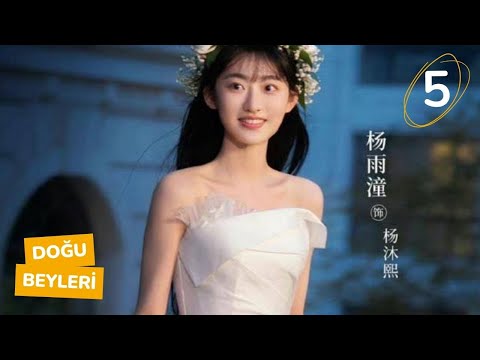 8. Doğu Beyleri l 5. Bölüm l Gentlemen Of East 8th l Zhang Han , Wang Xiao Chen l  东八区的先生们
