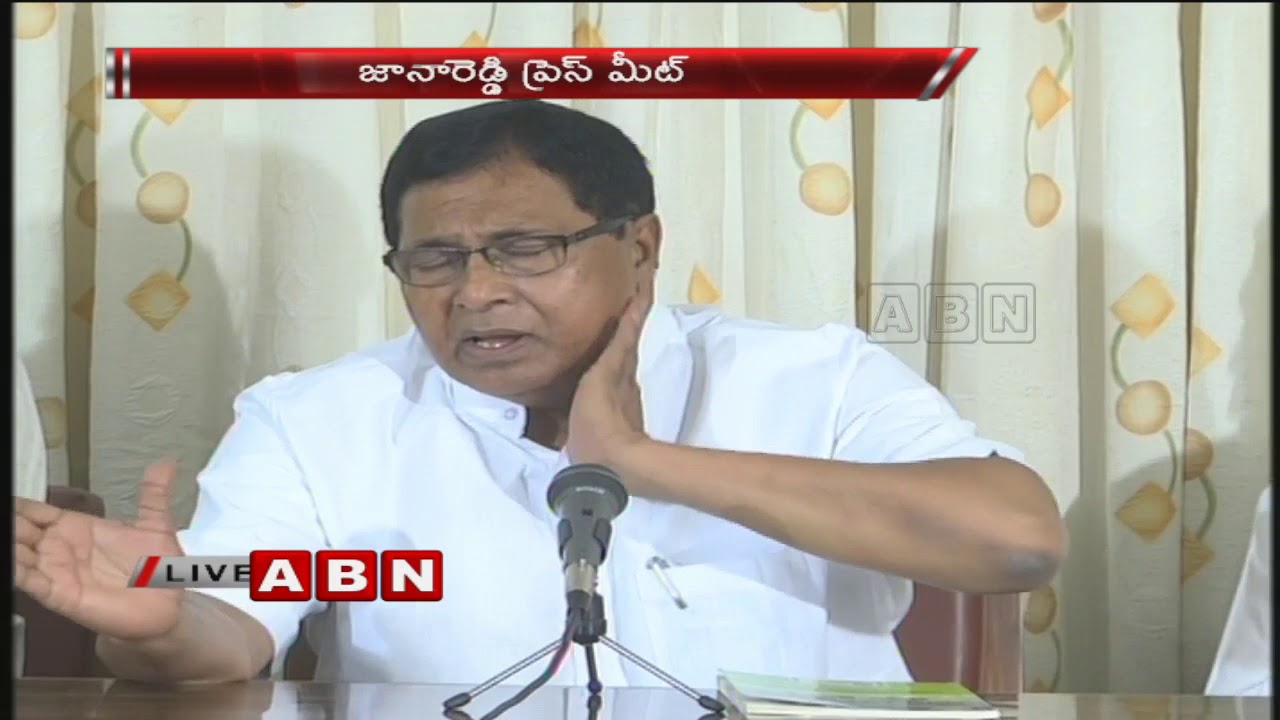 Jana Reddy demands TS Govt to pressure Central Govt for Bifurcation ...