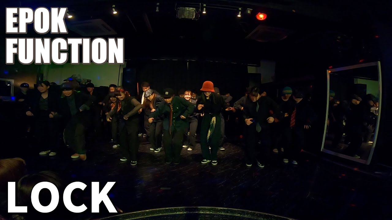 Lock Number EPOK FUNCTION 2023 - YouTube