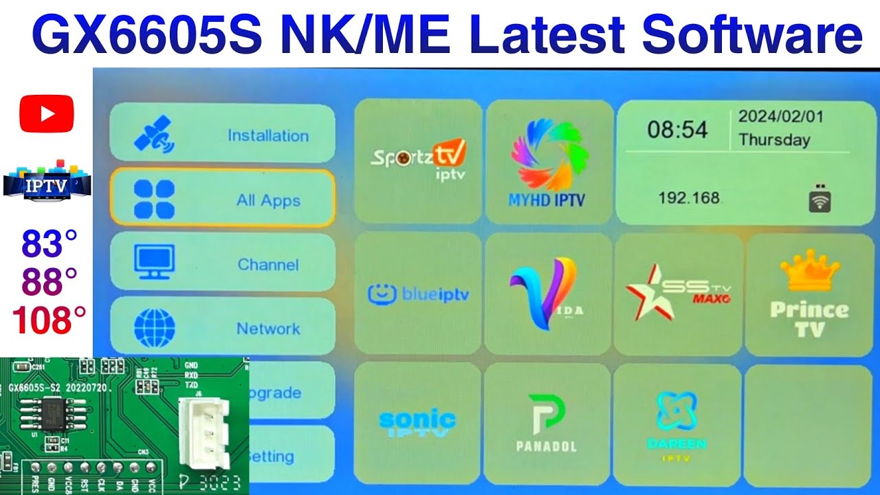 gx6605s new software 2024 GX6605S-S2 20220720 P3023 - YouTube