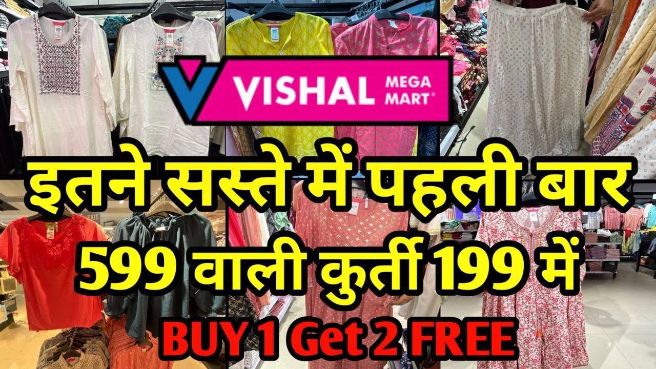 Vishal Mega Mart Today's Girl's Kurti Collection Offer's | Vishal Mega ...