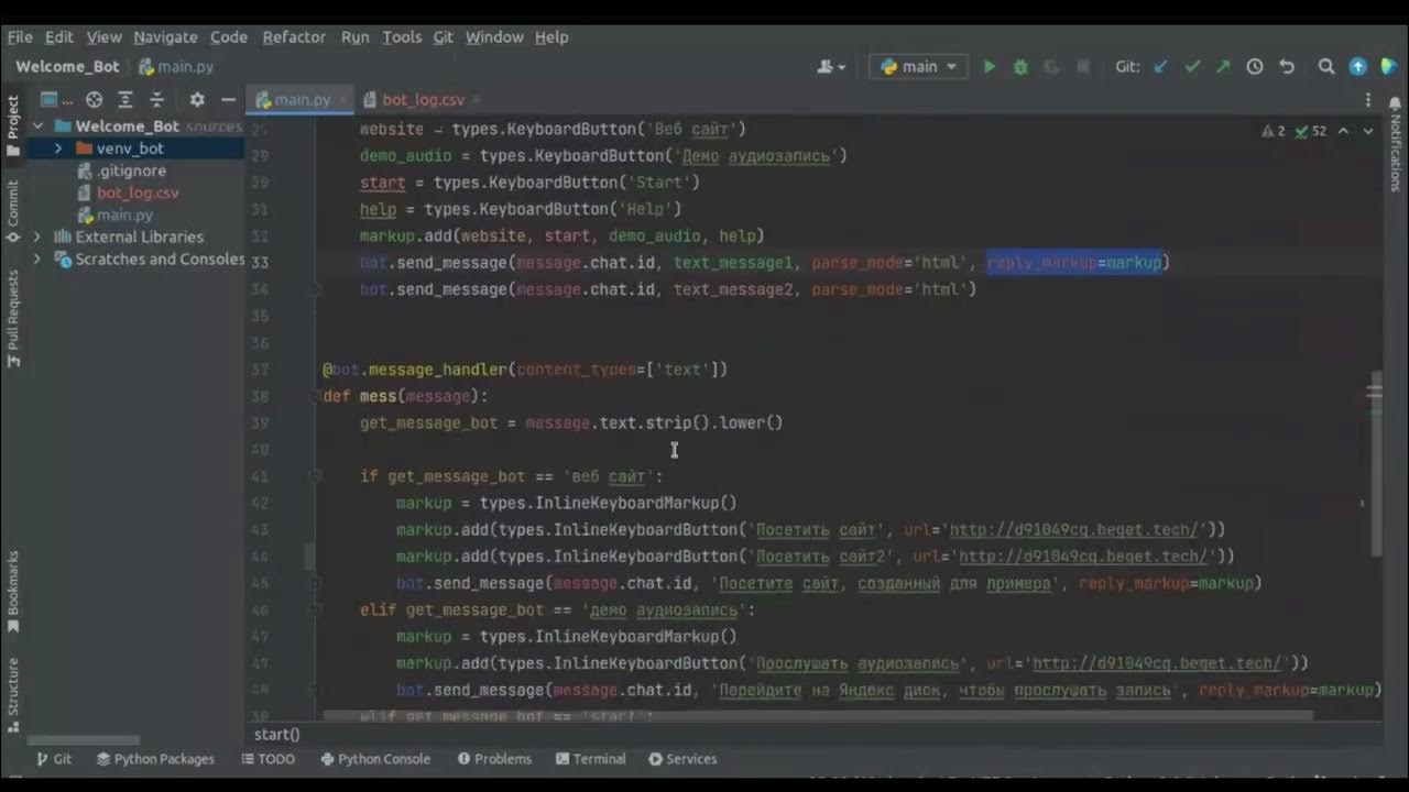 Разбираем функционал работы бота библиотеки pytelegrambotapi - YouTube