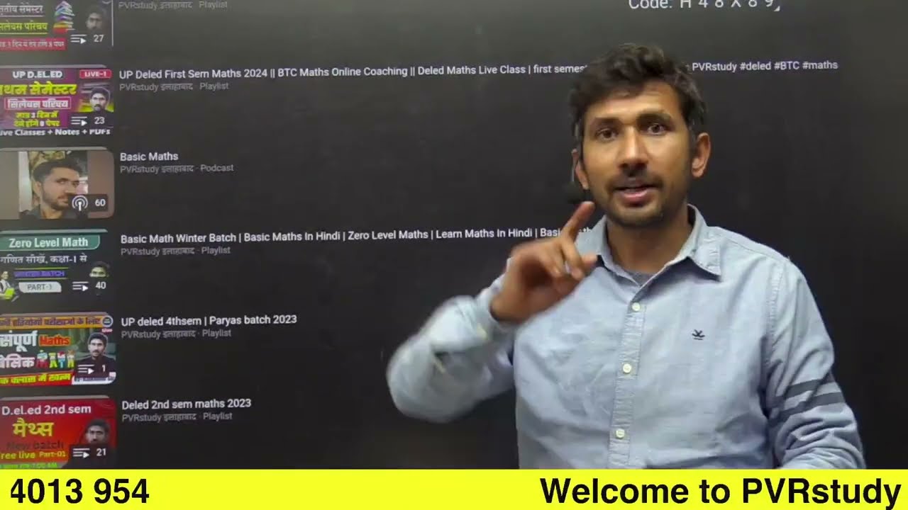 आज कुछ अलग खबर है ? PVR study Update | Live update - YouTube