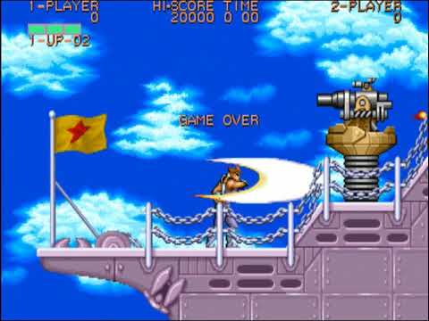 Strider (snap)