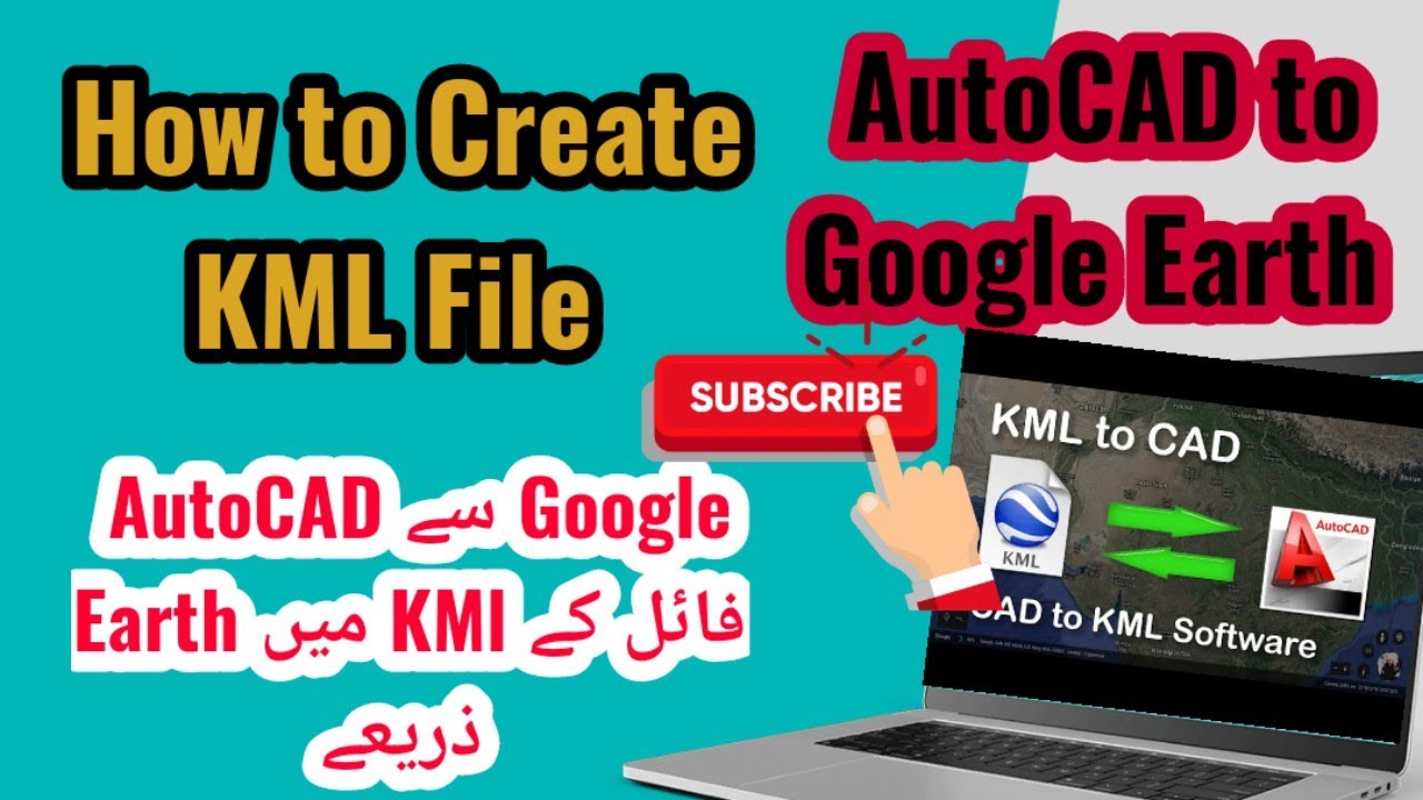 How To Convert AutoCad To KML AutoCad To Google Earth YouTube how-to-convert-autocad-to-kml-autocad-to-google-earth-youtube