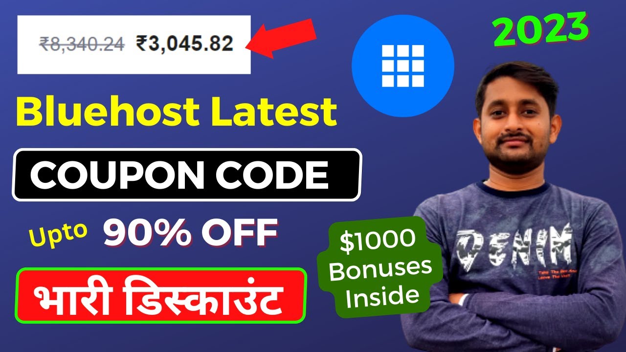 Bluehost Coupon Code 2023 |🤑 Bluehost Discount Maximum |🔥 Bluehost ...