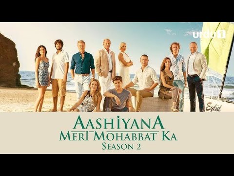 Aashiyana Meri Mohabbt Ka Season 1 Episode 3 Urdu Hindi Dubbed | Medcezir Episode 4