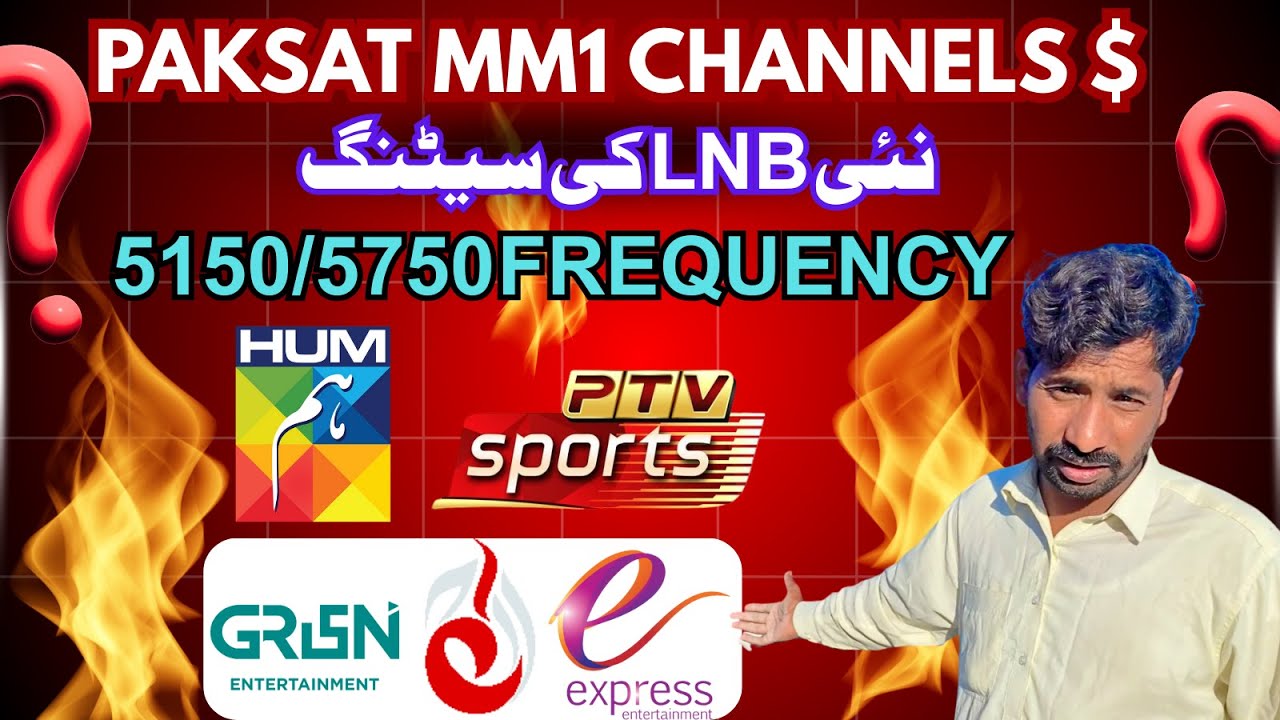 Paksat Mm1 38.2e latest update| Cband brand LNB setting 5750/5150 ...