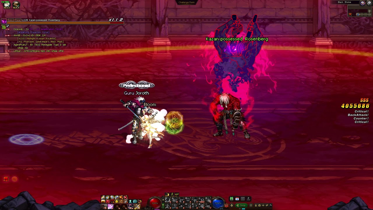 [DFO] - Neo: Blade Master - Black Shrine Challenge - YouTube