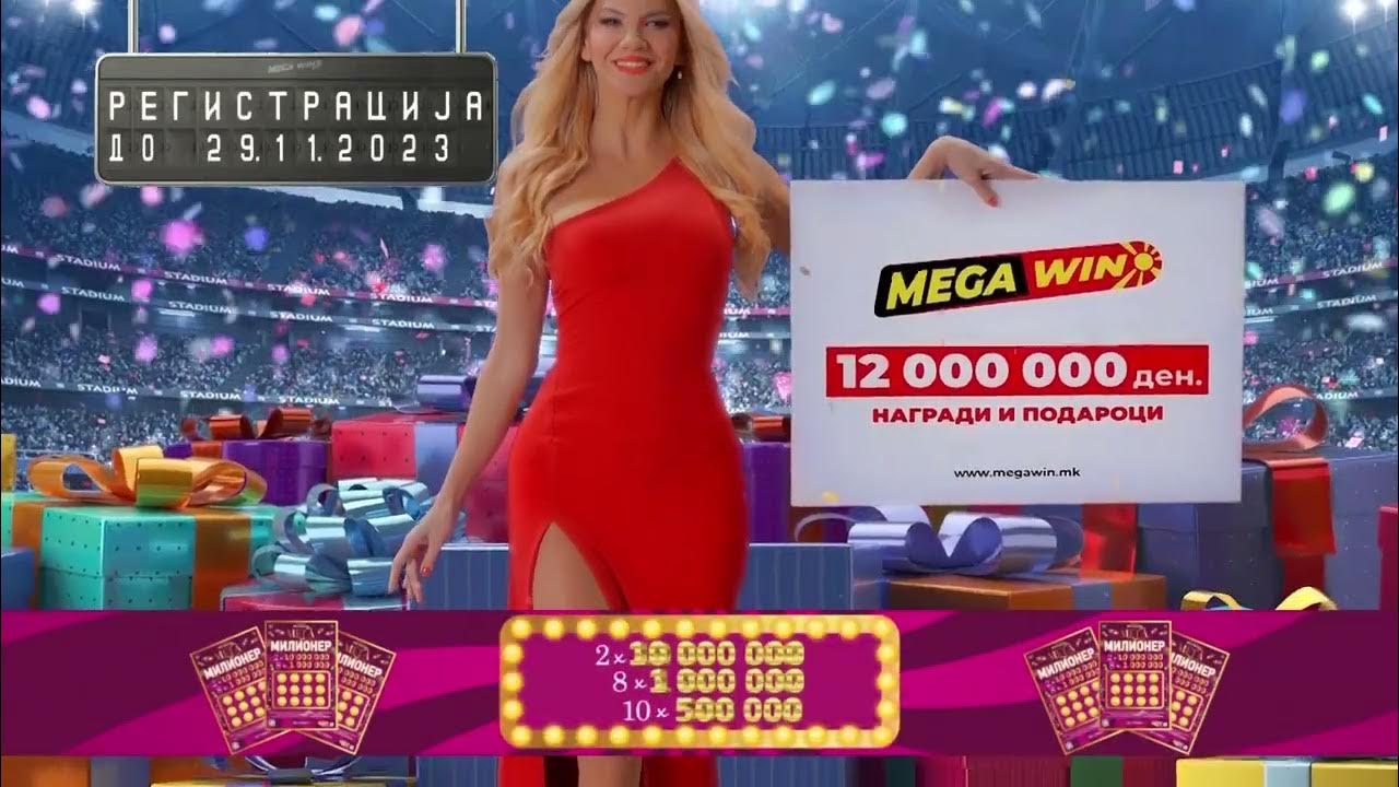 94 KOLO 25 11 2023 LOTO7 I Joker - YouTube