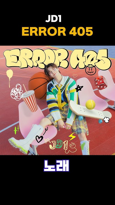 JD1 ERROR 405 - YouTube