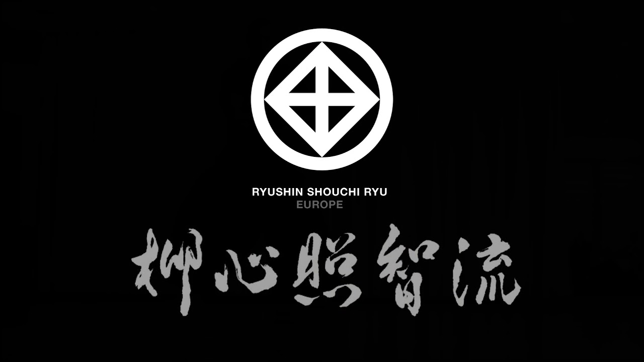 Ruyshin Shouchi Ryu Lyon 04 2018 - YouTube