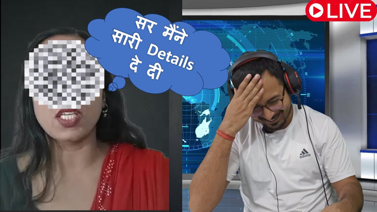 Online fraud victim live on youtube Interview video | Does Celebrity ...