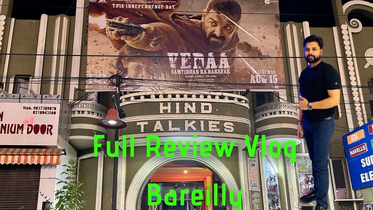 Hind Cinema Theatre ️ Bareilly | Full Review Vlog | Bareilly Vlog #bareillyvlogs #bareilly # ...