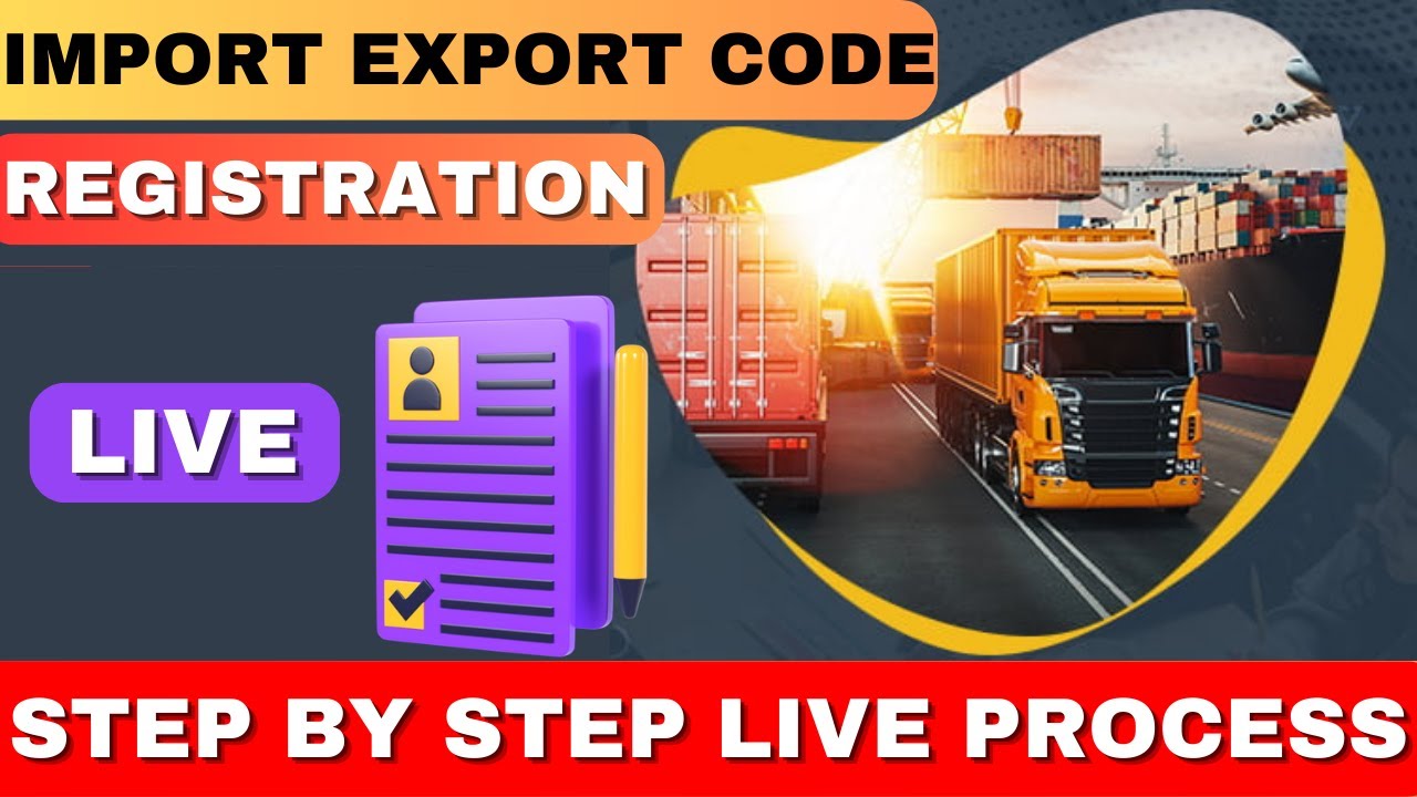 How to apply IEC code online | How to Apply Import Export Code | Import Export code DGFT | IEC ...