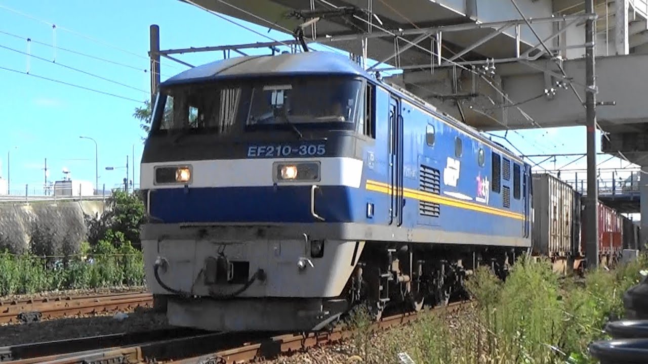 山陽本線 EF210-305牽引1087レ ジョイント音 - YouTube