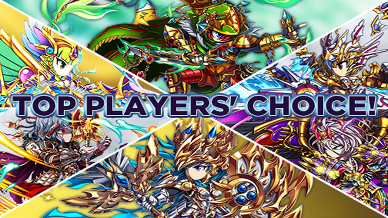 Brave Frontier RPG (EU): Top Player's Choice Summons! - YouTube