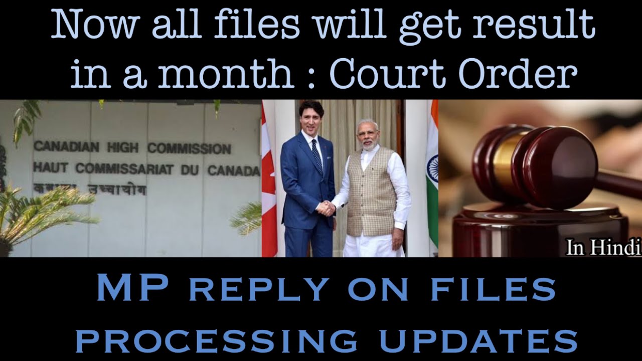 Now all files will get results in a month : court order | MP inquiry ...