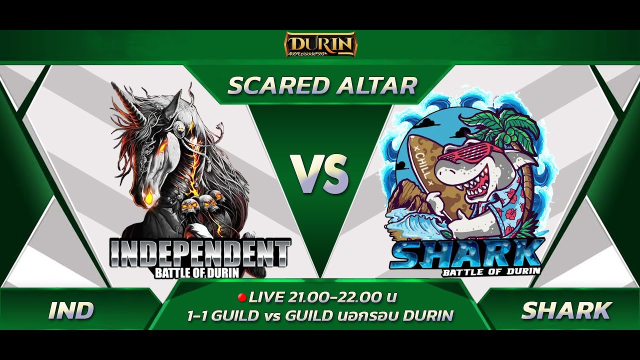 INDEPENDENT {win} vs Shark 26-26 บ้าน Scared Altar นอกรอบ 24/06/2566 Sv ...