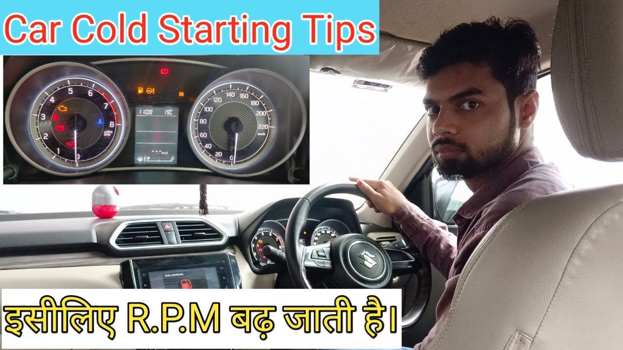 what is engine cold start ।। ऐसे करें enginge को ठंड में start ।। - YouTube