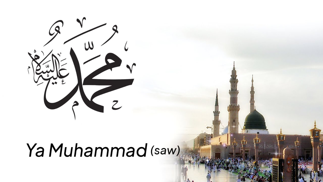 Ya Muhammad (Saw♥) Naat by Altaf Ahmad - YouTube