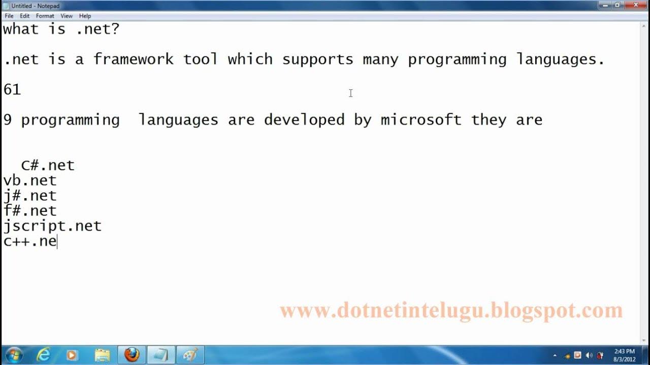 What is .Net (Dot NET video Tutorials in TELUGU by Shivanag) - PART 1 ...