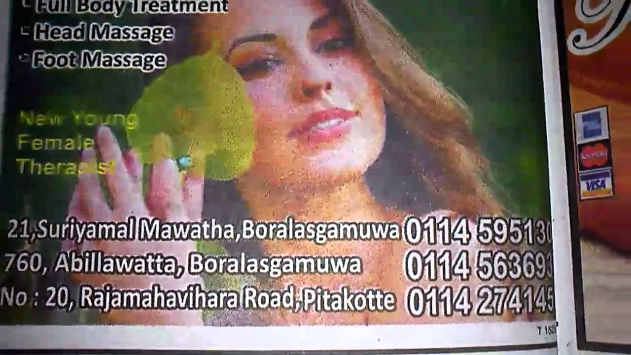 VID 20140306 130258[CHEAP MASSAGE SPOTS ADD WITH BOO LEAVES] - YouTube