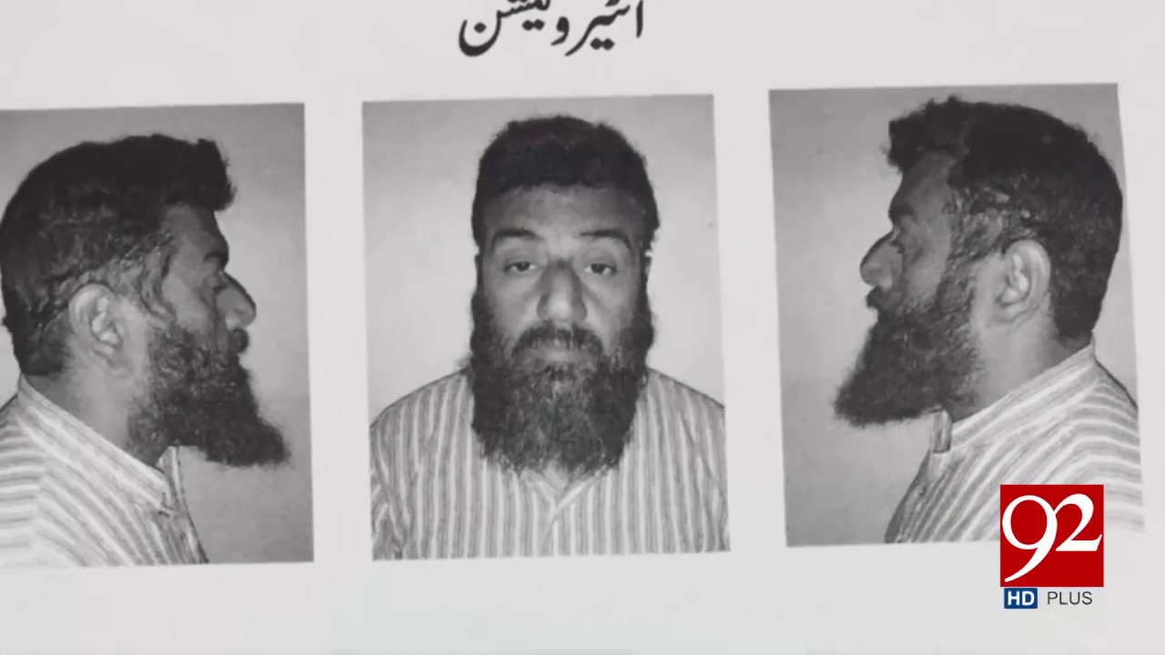 MQM-London Target killer 'Rashid' confess all his crimes | 1 February ...